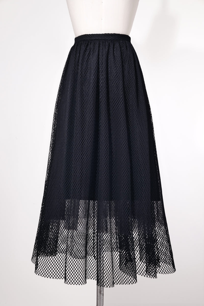 Gradation Tulle Skirt. – Simpti.